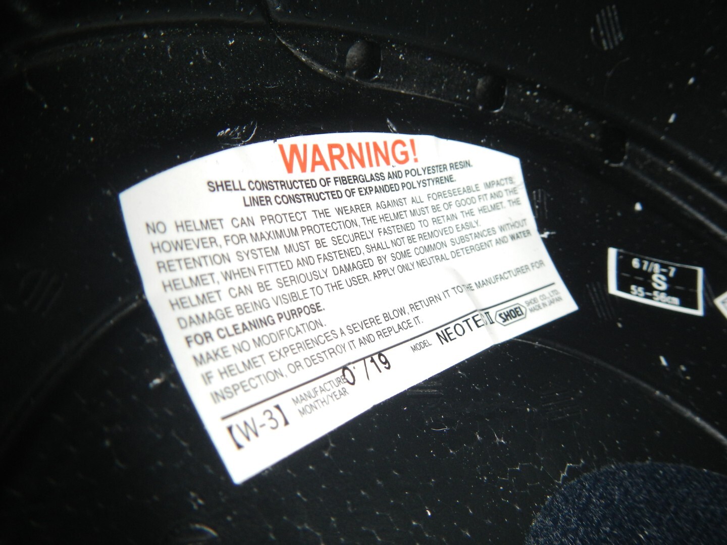 Shoei Neotec II modular helmet Wine Red Size small - Riding Gear ...